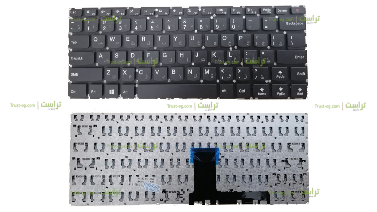 كيبورد لينوفو أسود - عربي Compatible Lenovo Ideapad 310-14 Keyboard ...