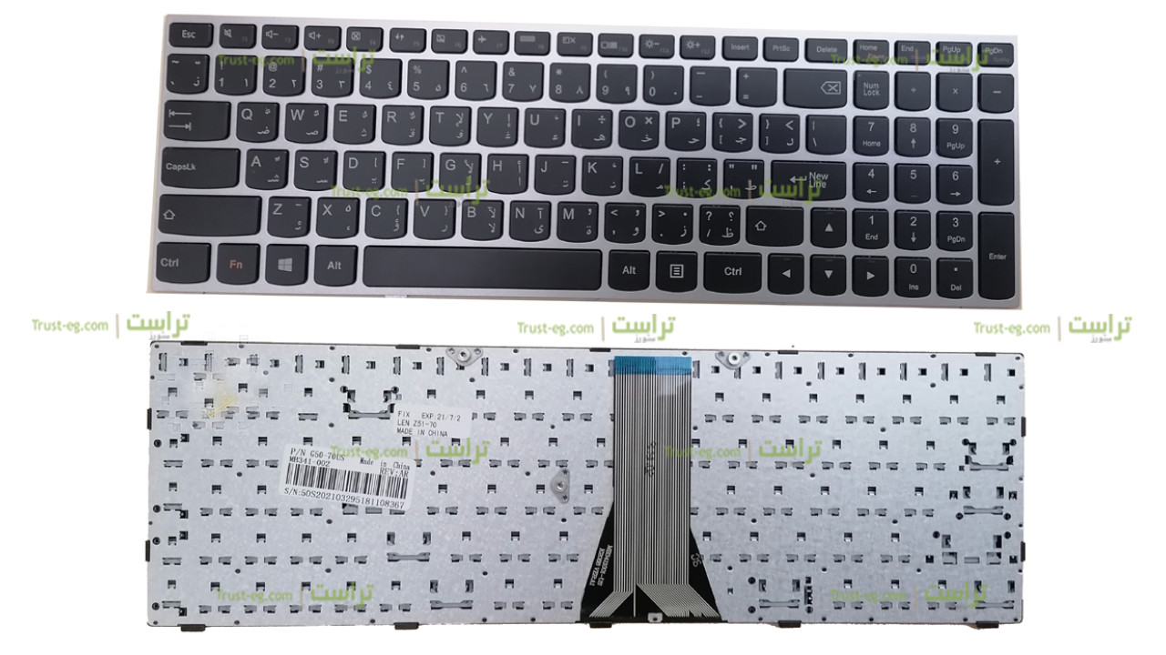 كيبورد لينوفو فضي - عربي Compatible Lenovo Z50-70 Z51-70 Ideapad 300-15 ...